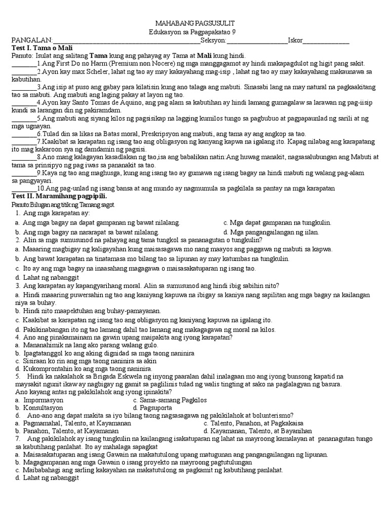 Mahabang Pagsusulit-2nd QT | PDF