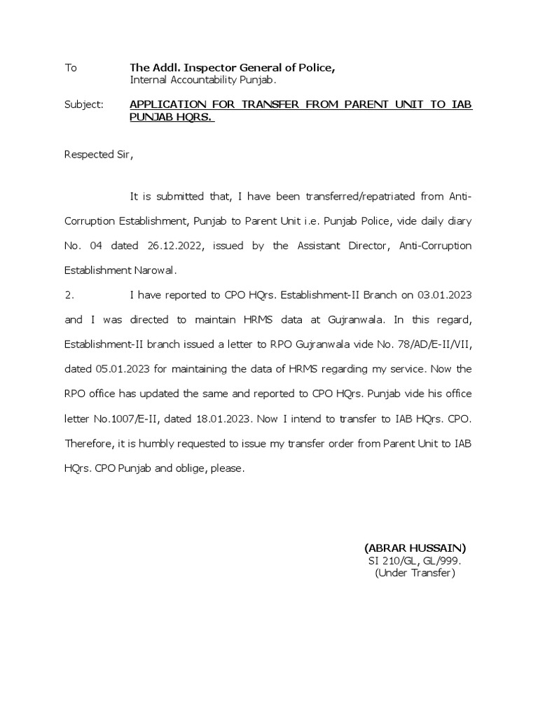 Transfer Application by Ibrar Sub Inspector | PDF