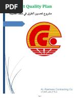 Road Construction Quality Control Plan Sample PDF | PDF | Deep ...