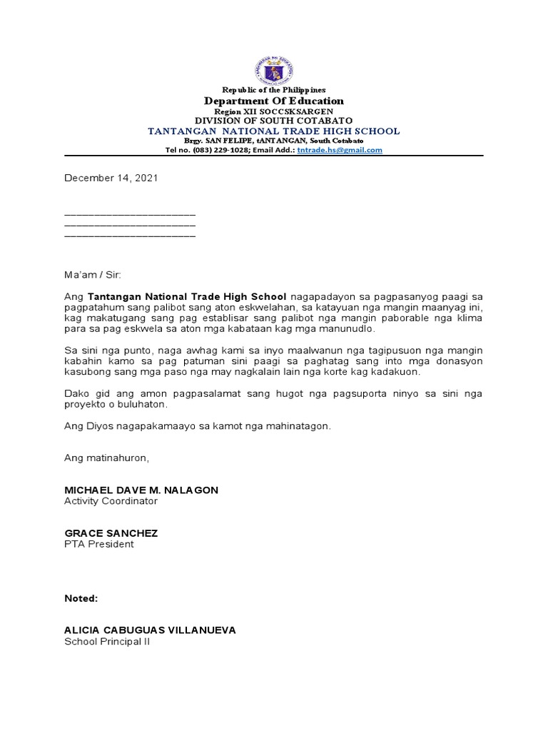 Solicitation Letter | PDF