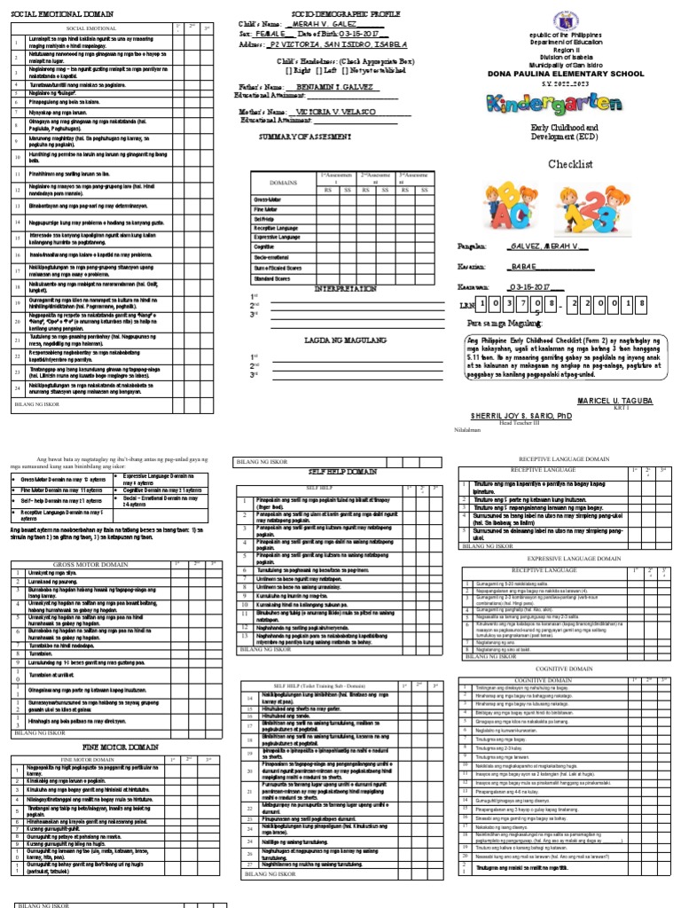 ECCD Edited 2022-23 Blank | PDF