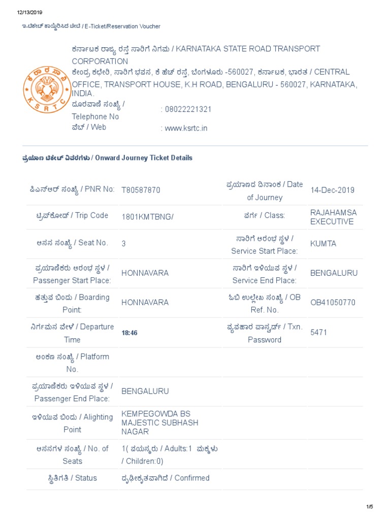 KSRTC Ticket | PDF