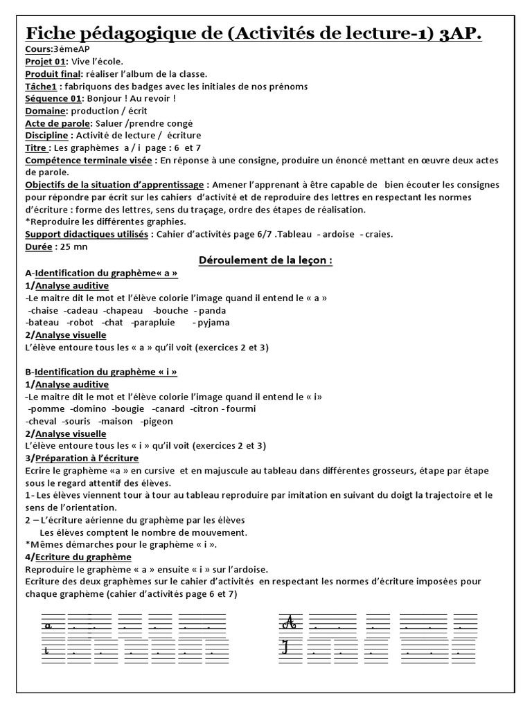 Activités de lecture et écriture 3AP | PDF