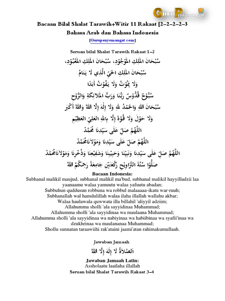 Bacaan Bilal Shalat Tarawih 11 Rakaat Bahasa Indonesia | PDF | Worship ...