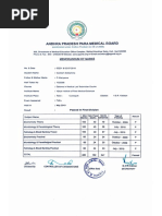 Essentiality Certificate | PDF | Hospital | Patient