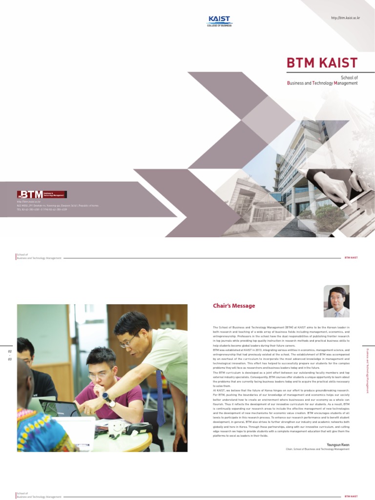 Kaist BTM Brochure | PDF | Technological Convergence | Economics