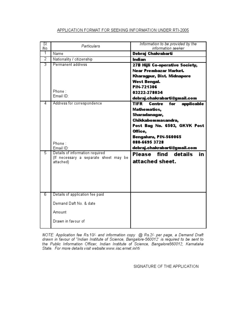 RTI Application Format Guide | PDF | Career & Growth