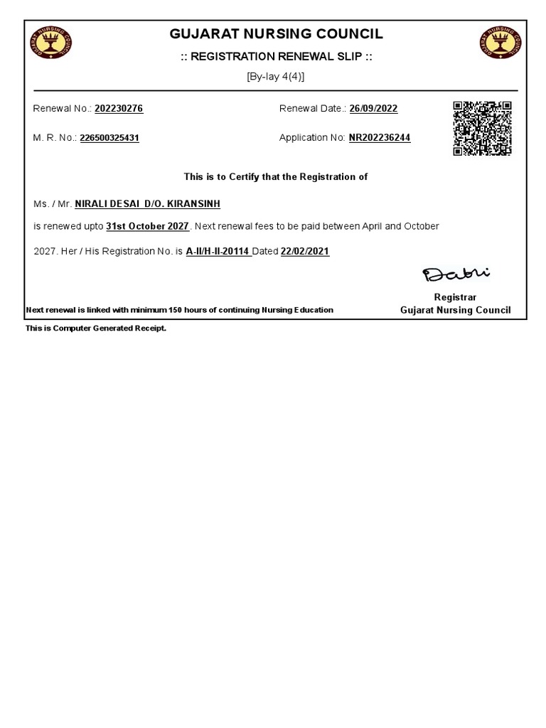 Gujarat Nursing Council::: Registration Renewal Slip | PDF