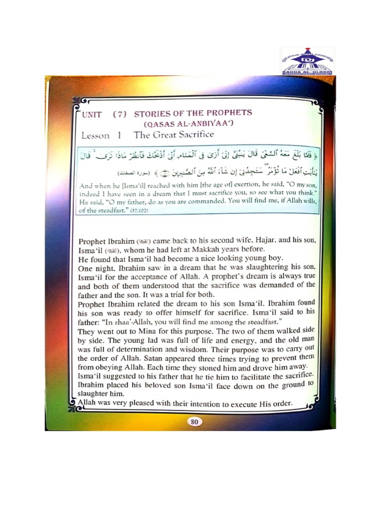 Grade-5 (Unit-7) Lesson-1 The Great Sacrifice Notes | PDF