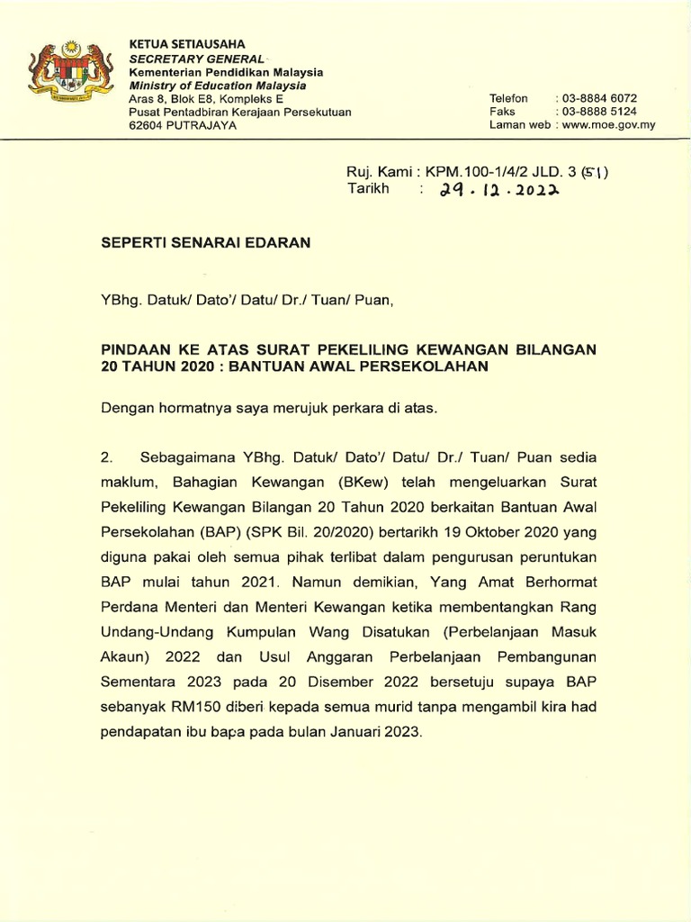 Pindaan SPK Bil.20 Tahun 2020 - 29.12.2022 | PDF