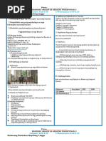 Performance Task GMRC Grade3 | PDF