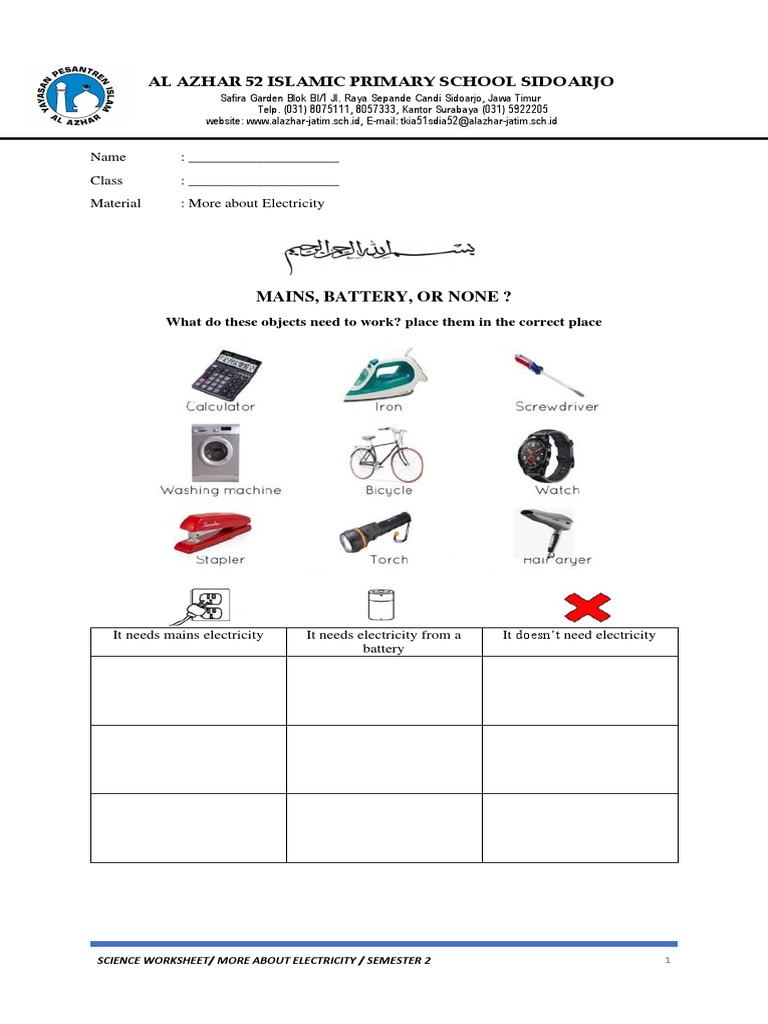 Science Worksheet About Main and Battery Electricity, and Component of ...