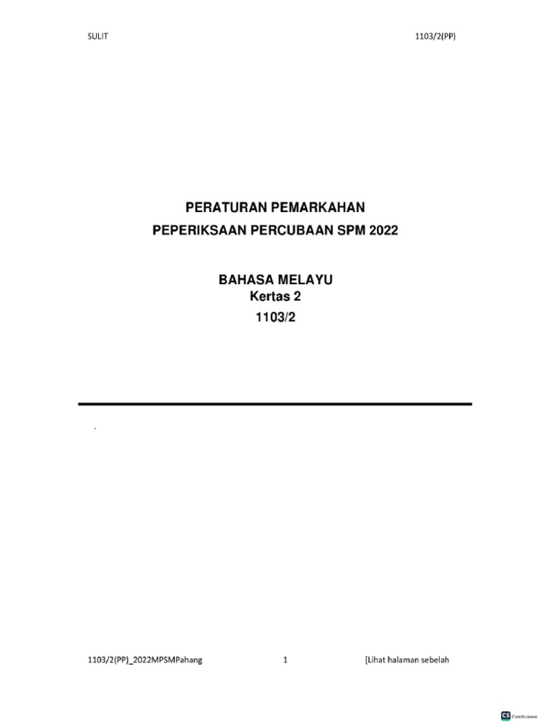 Skema BM 2 4 | PDF