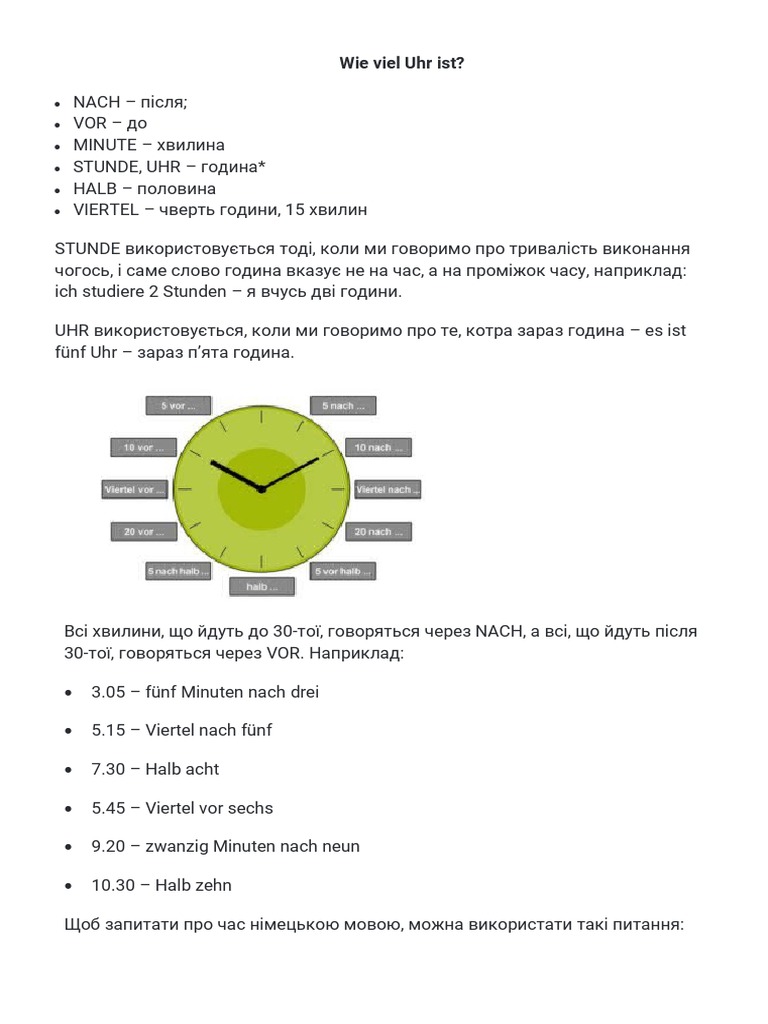 Wie Viel Uhr Ist | PDF