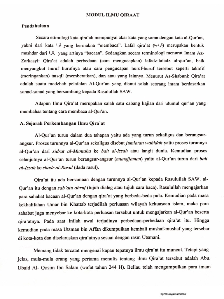 Modul Ilmu Qiraat-1 | PDF