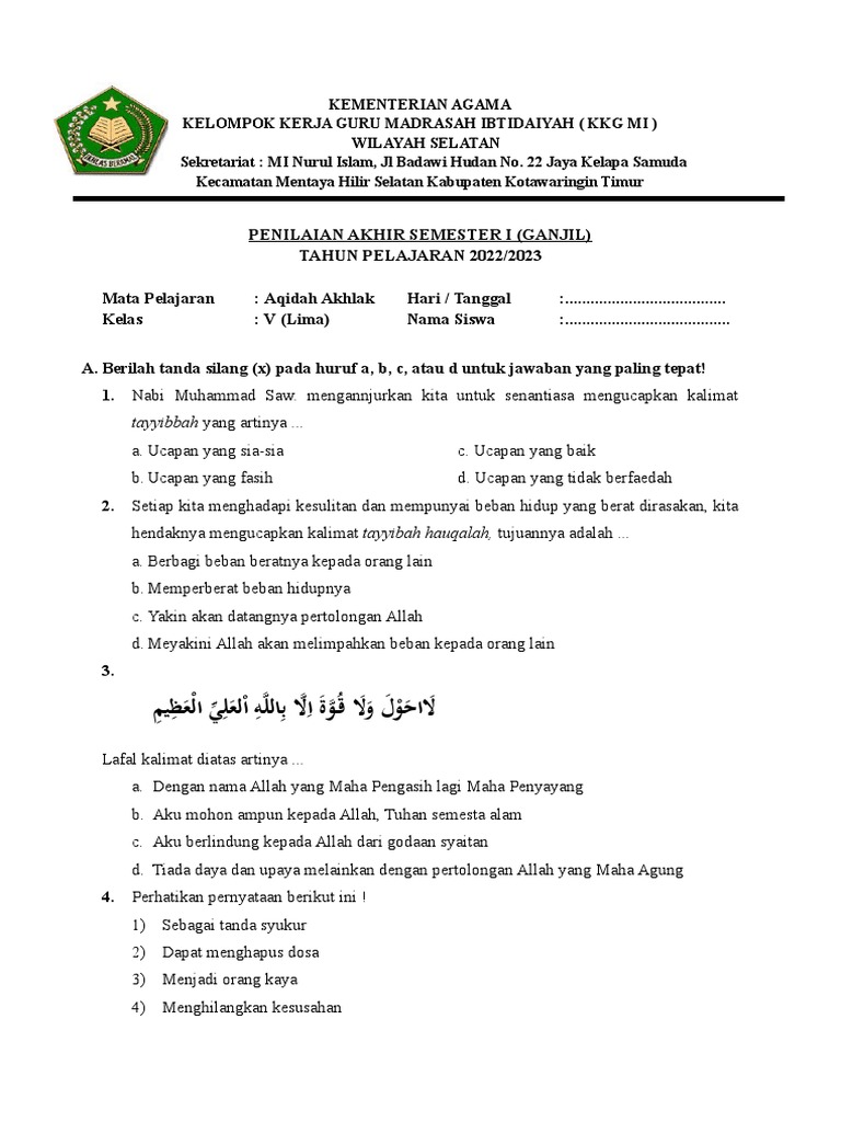 Akidah Akhlak KLS 5 | PDF