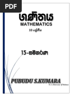 10-21 Prasthara | PDF