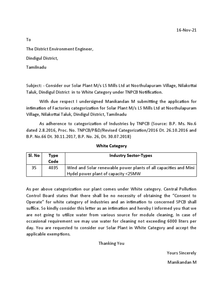 Environment Clearance Notification Letter - LS Mills - Batlagundu | PDF