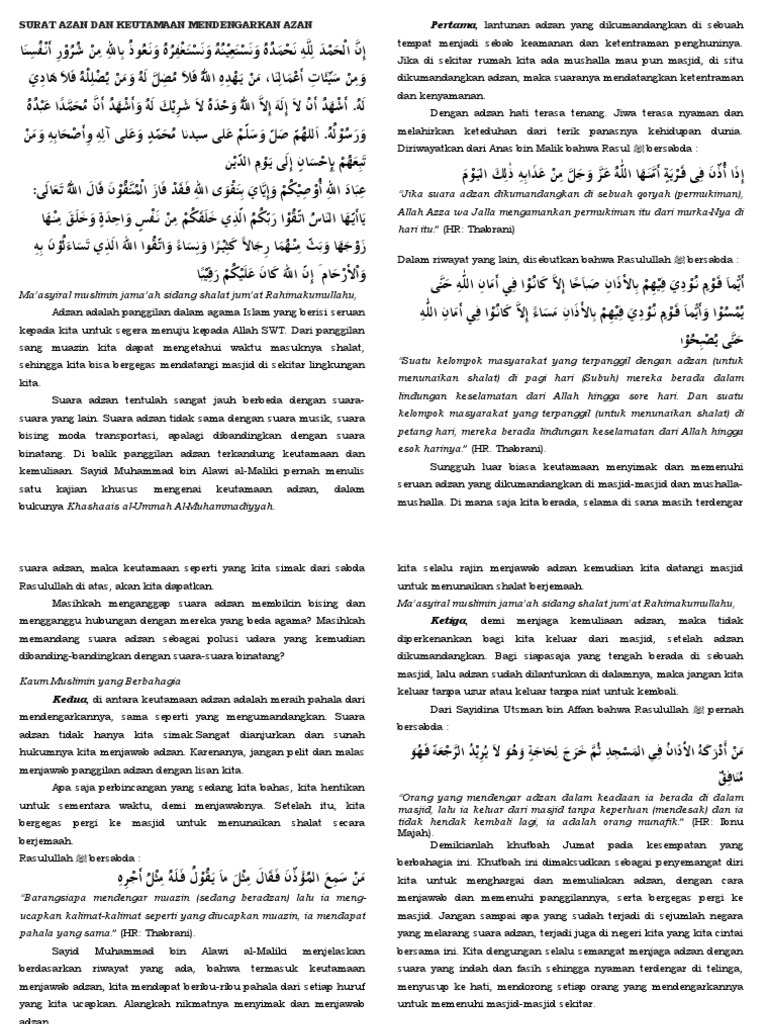 Khutbah Jumat - Suara Azan Dan Keutamaan Mendengarkan Azan | PDF