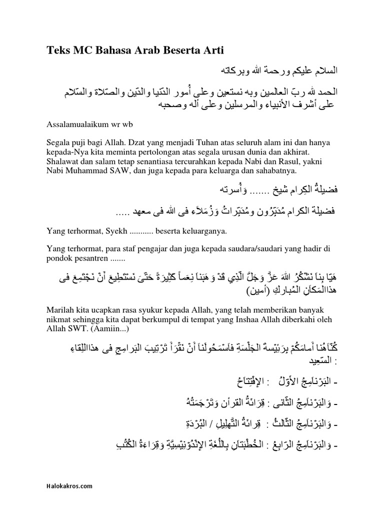 Teks MC Bahasa Arab Beserta Arti | PDF