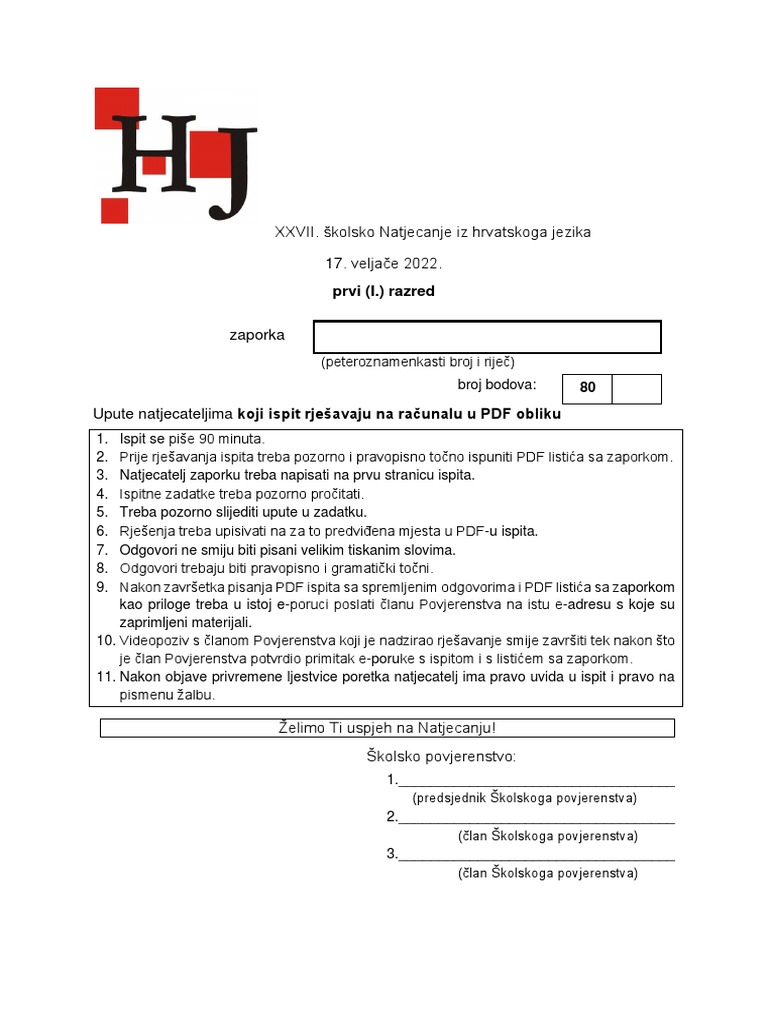 Ispit 1 Skolsko Konacni NA RACUNALU | PDF