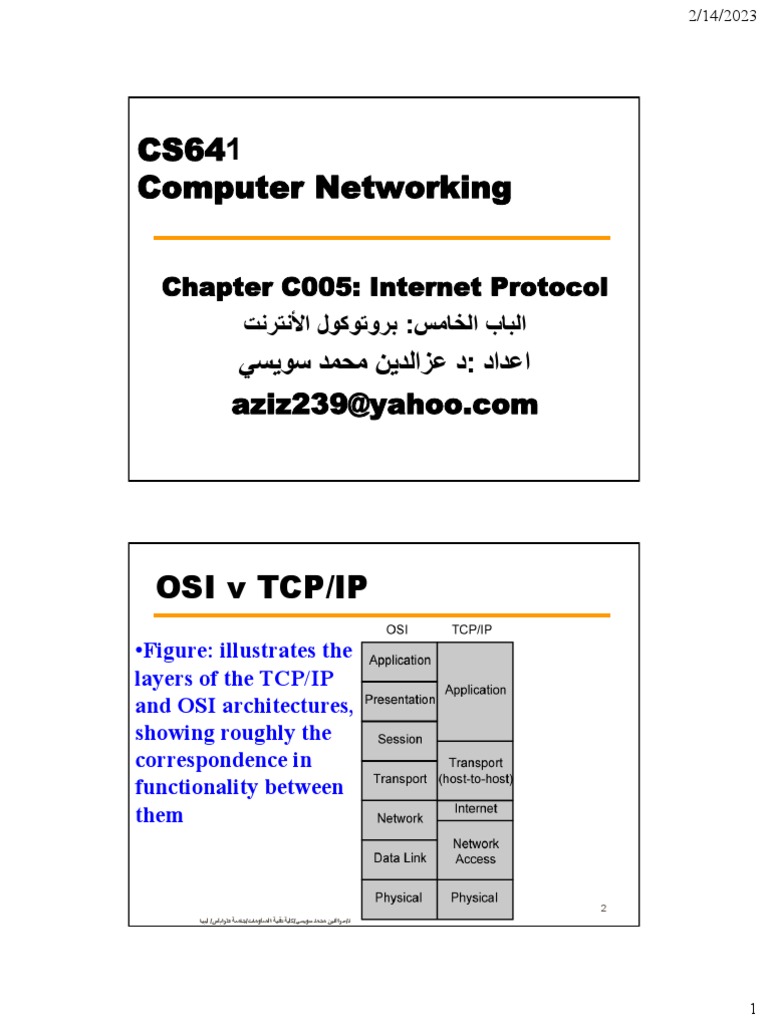 IP Protocol xxOK | PDF | Internet Protocols | Router (Computing)