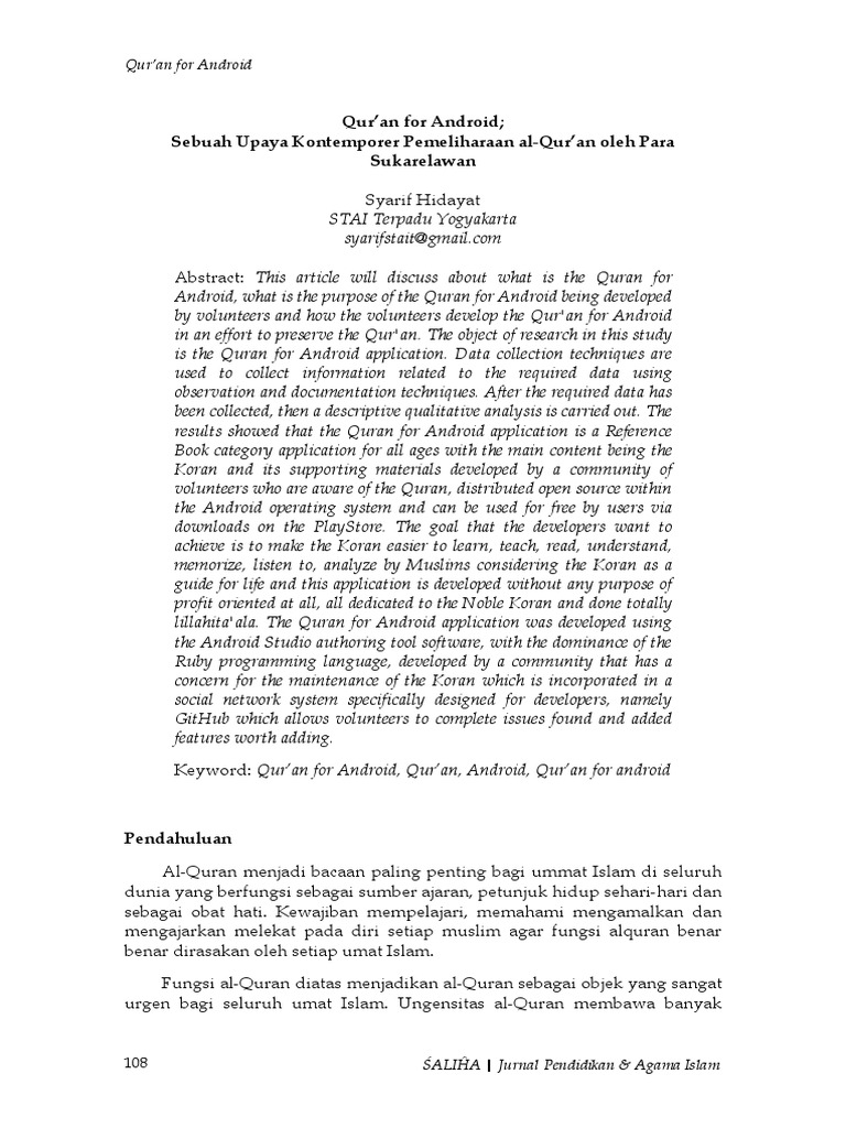 Preserving The Quran In The Digital Age An Analysis Of The Quran For