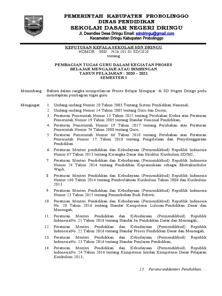 SK PBM 2020-2021 | PDF