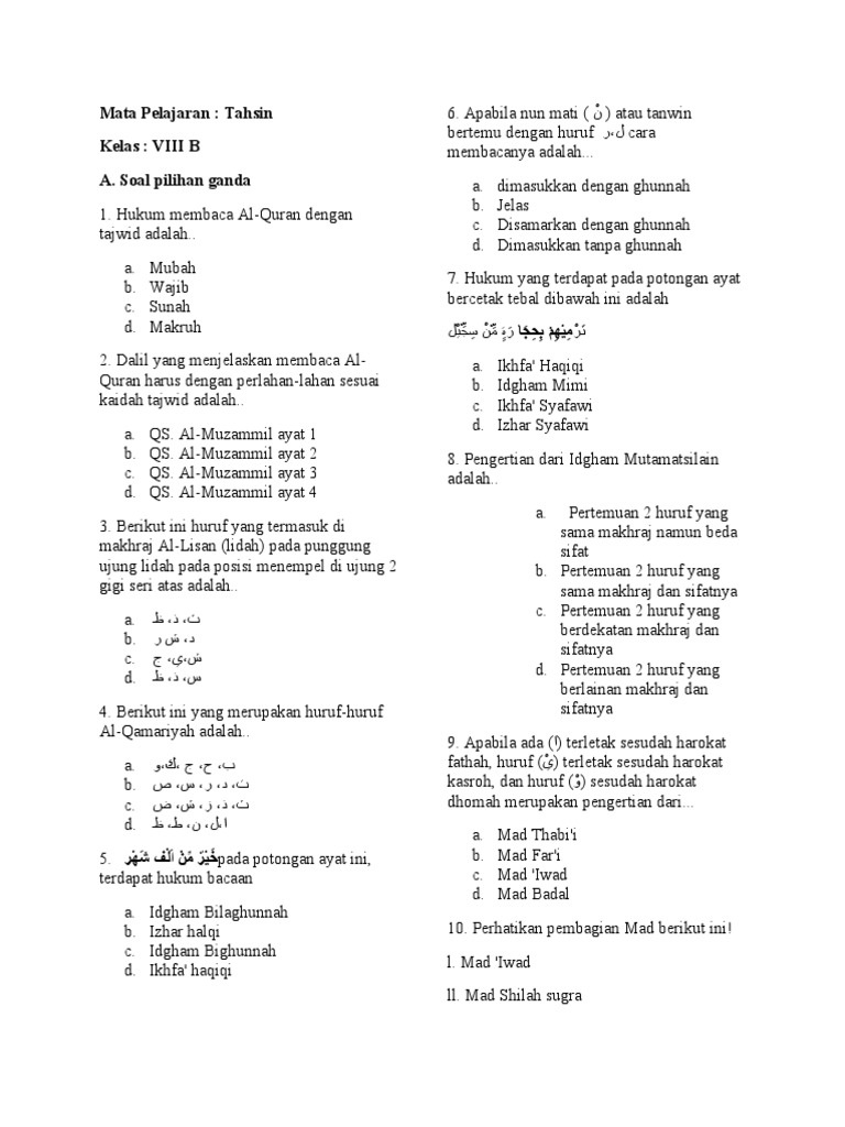 Soal UAS Tahsin - 8B | PDF