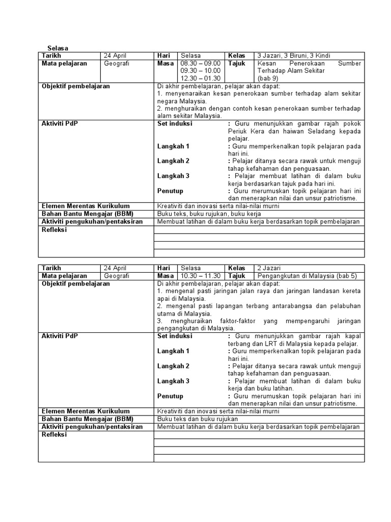RPH Geografi - Contoh | PDF