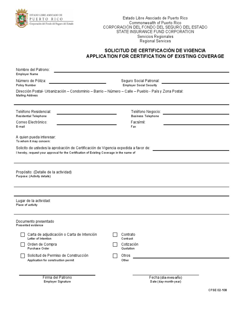 Solicitud de Certificación de Vigencia | PDF | Industrias de servicio