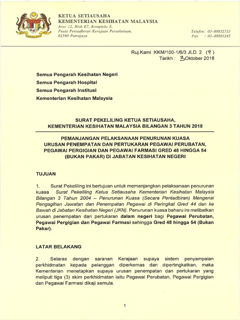 Surat Pekeliling Ketua Setiausaha Bil. 3 Tahun 2018 | PDF