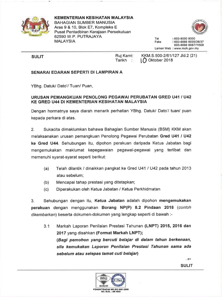 Iklan Urusan Pemangkuan Penolong Pegawai Perubatan Gred U41U42 Ke Gred ...
