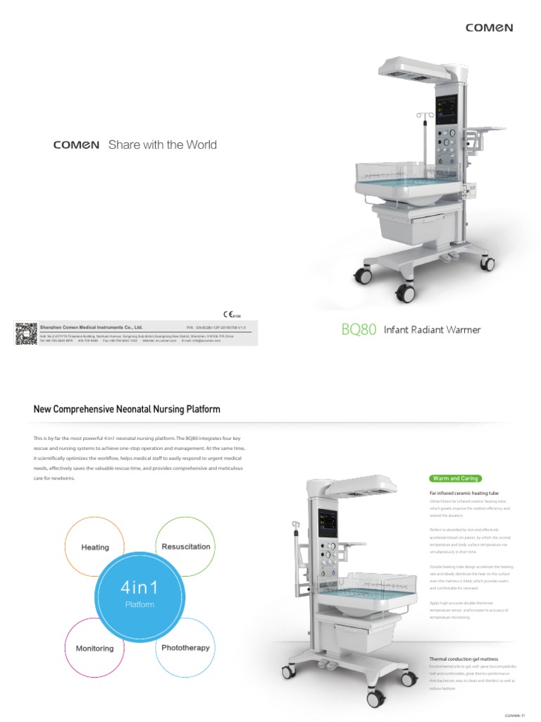 BQ80 Infant Radiant Warmer Overview | PDF | Light | Neonatology