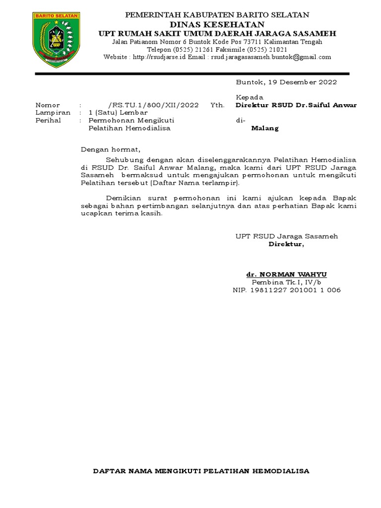 SURAT PERMOHONAN Mou | PDF