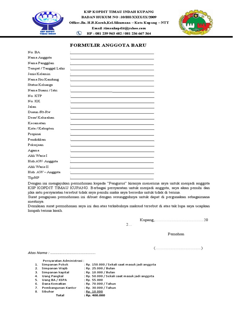 Formulir Anggota Baru | PDF