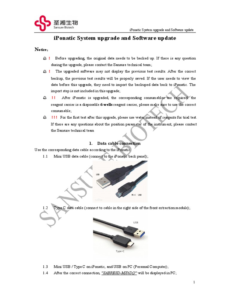iPonatic III Pro Upgrade Guide | PDF | Personal Computers | Backup