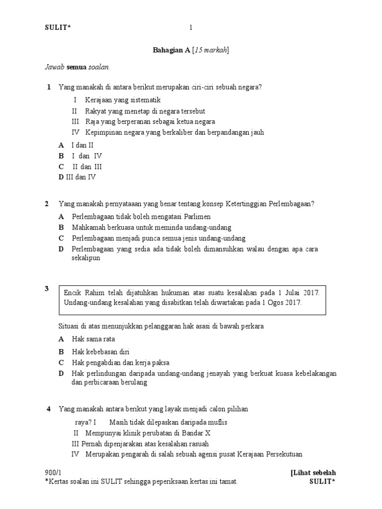 Soalan S1 STPM 2020 TRG Edit | PDF