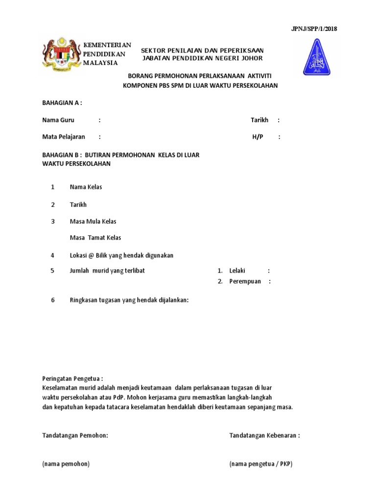 Borang Kes-Kes Khas | PDF