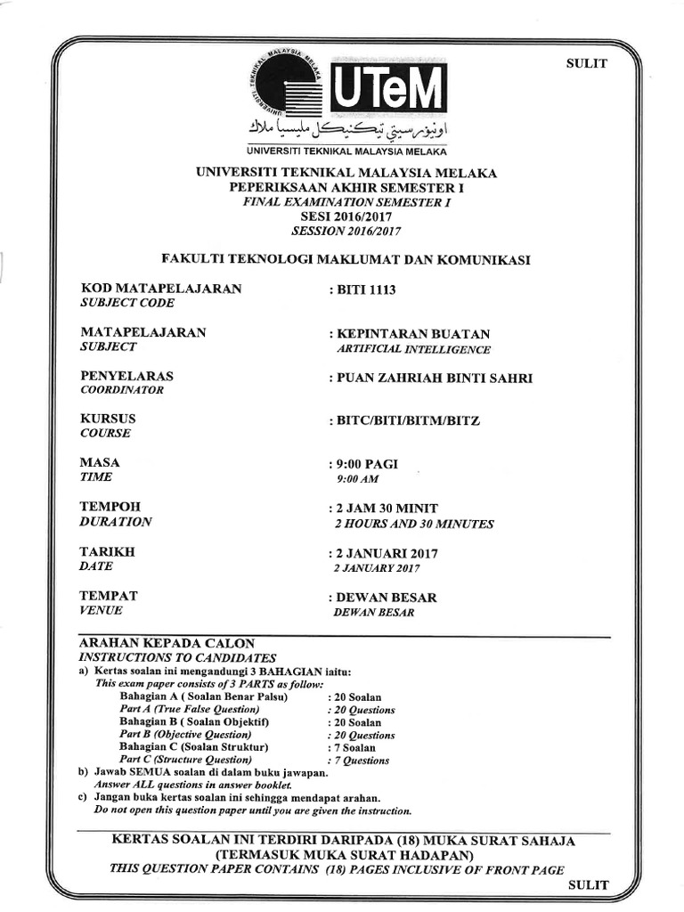 Biti 1113011617 | PDF