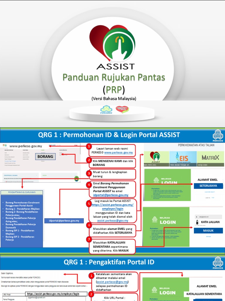 Assist Portal Panduan Rujukan Pantas | PDF