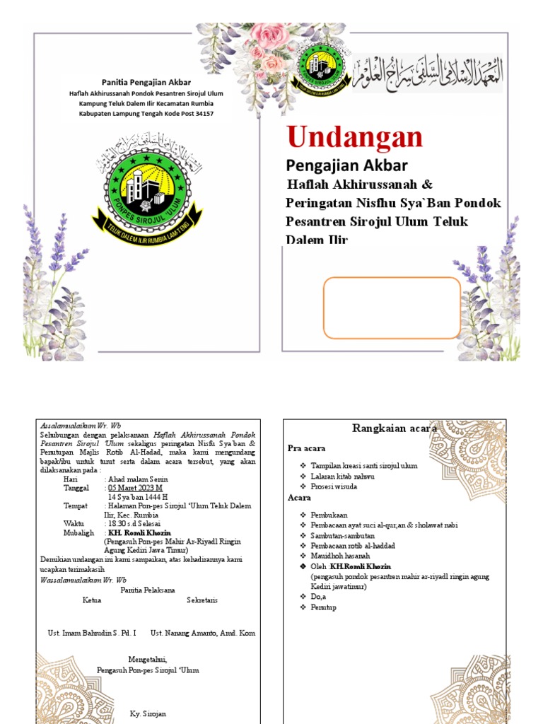 Undangan VIP | PDF