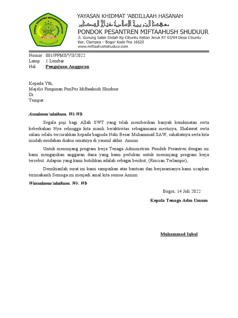 Format Pengajuan Atk 2022 | PDF