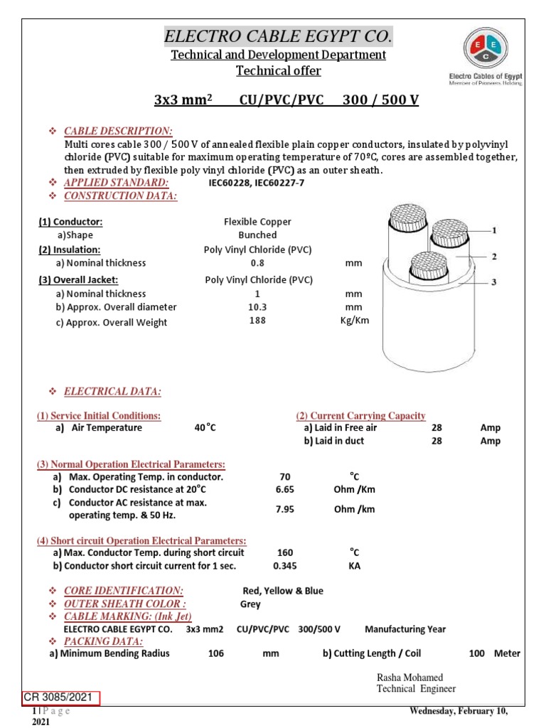 Electro Cable Egypt Co.: 3x3 MM CU/PVC/PVC 300 / 500 V | PDF ...