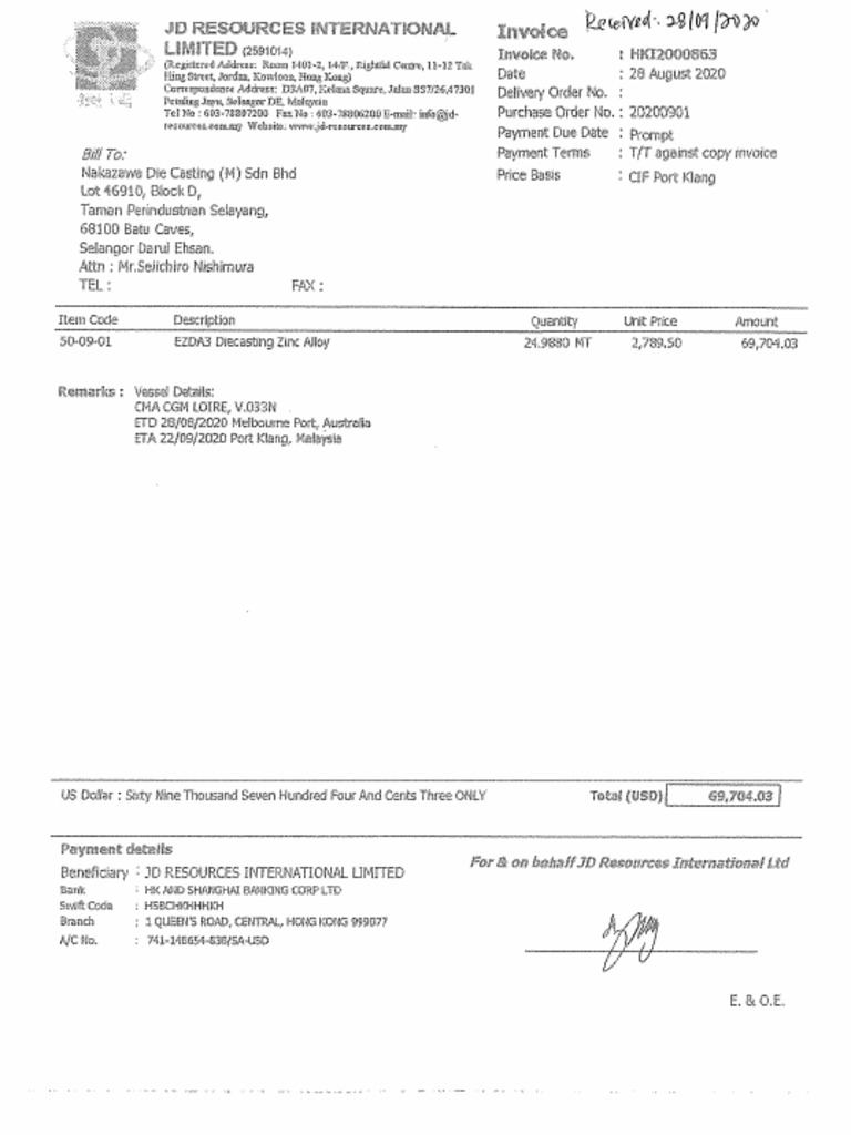 Incoming Material docs-HKI2000863 (JD) | PDF