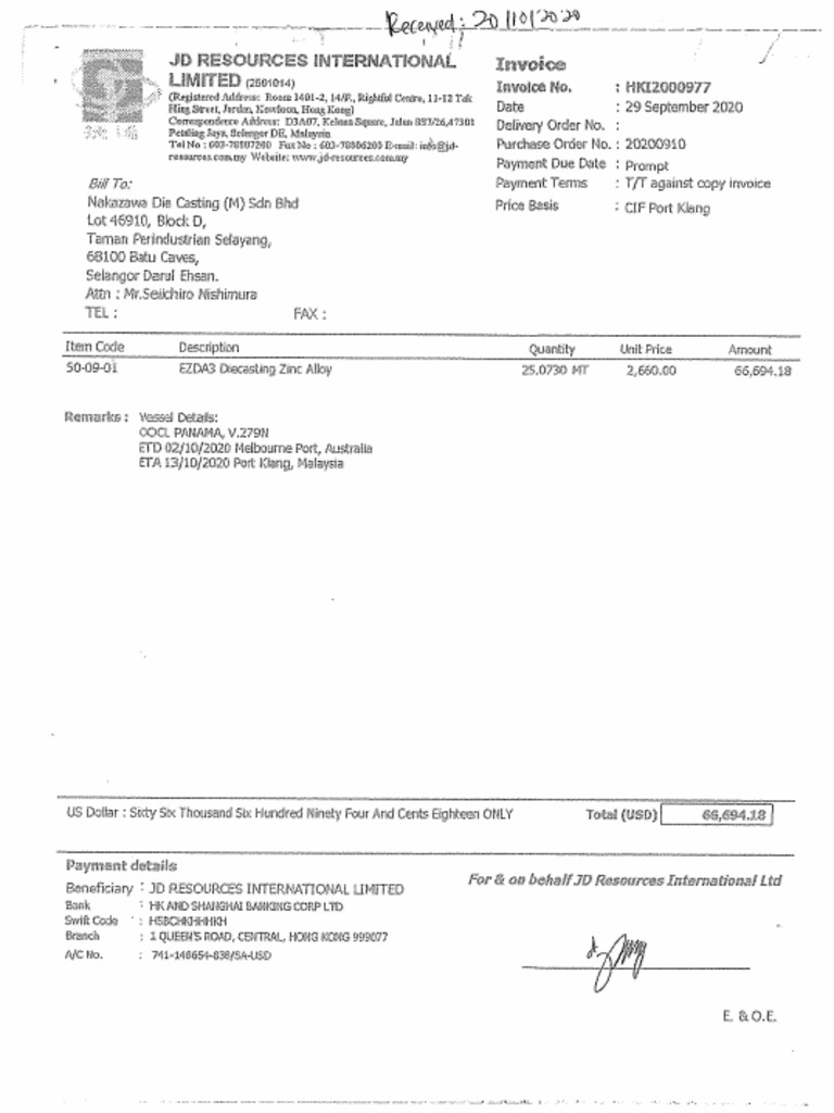 Incoming Material Docs-HKI2000977 (JD) | PDF