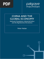 BCPC Activity Design Template - Children's Congress | PDF | Convention ...