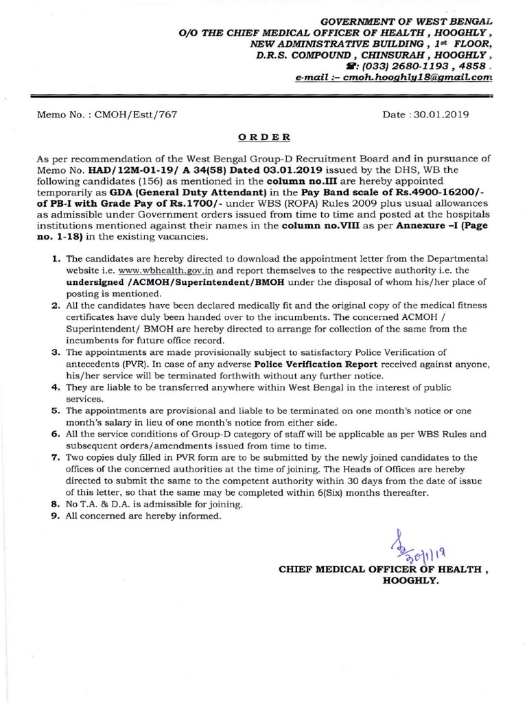 Group D Joining Order | PDF