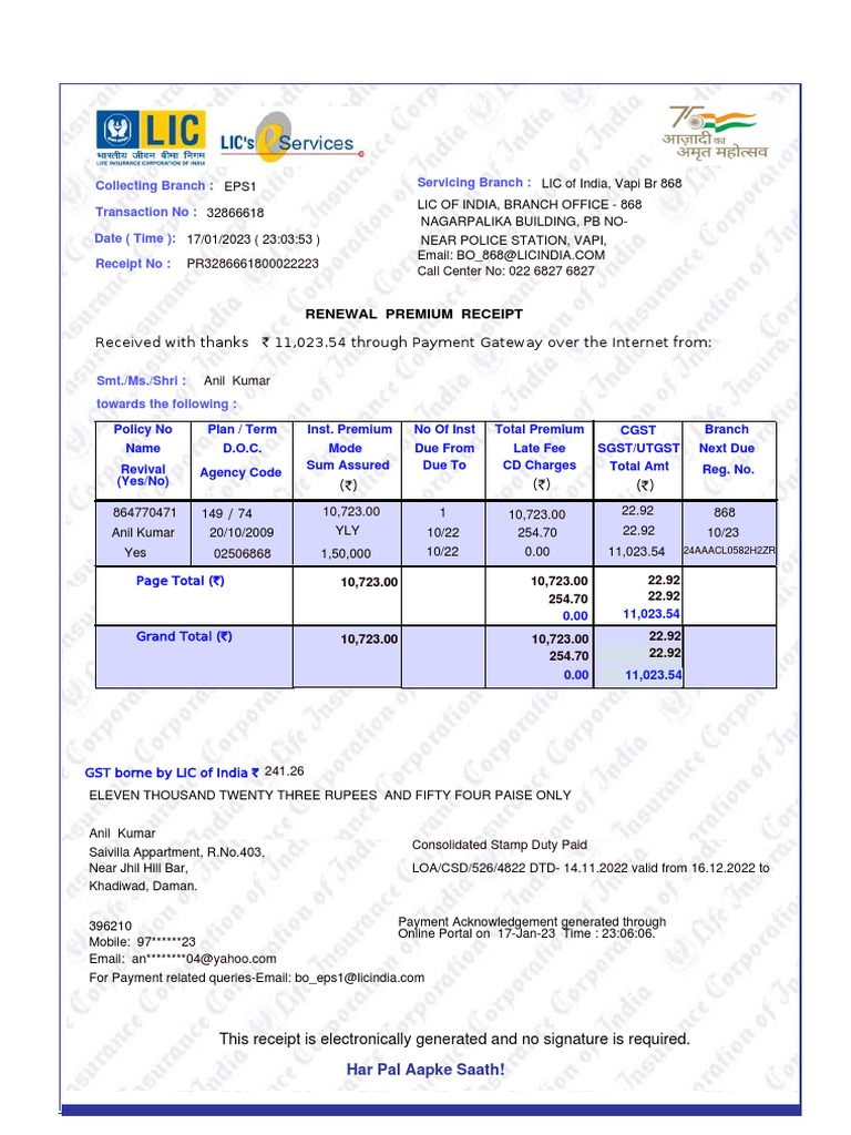 Renewal of Life Insurance Policies: Receipt for Anil Kumar's Payment of ...