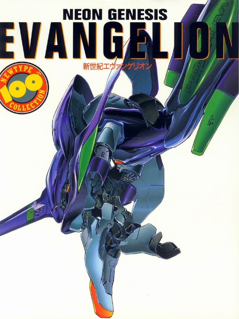 Newtype 100% Collection - Neon Genesis Evangelion | PDF